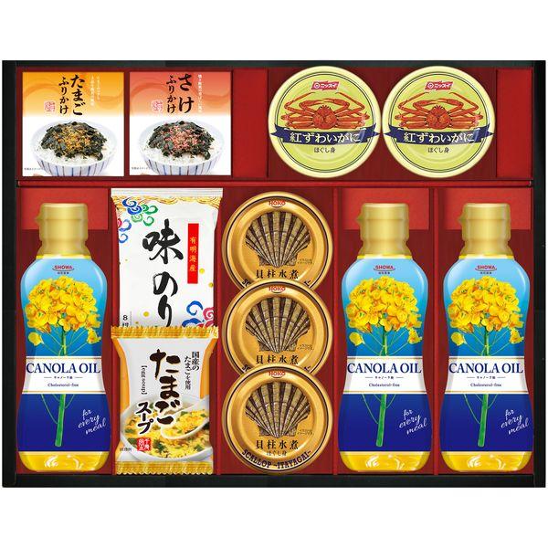 【ギフトのことなら専門店ジャパンギフトへ】内祝 内祝い お返し 結婚 出産 香典 快気 結婚祝 引出物 引き出物 お供え 御供 慶事 弔事 お見舞い 御見舞 退院祝い お祝い ご挨拶 引越し 御祝 香典返し 仏事 クリスマス お誕生日 バレ...