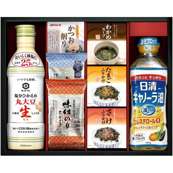 【ギフトのことなら専門店ジャパンギフトへ】内祝 内祝い お返し 結婚 出産 香典 快気 結婚祝 引出物 引き出物 お供え 御供 慶事 弔事 お見舞い 御見舞 退院祝い お祝い ご挨拶 引越し 御祝 香典返し 仏事 クリスマス お誕生日 バレ...