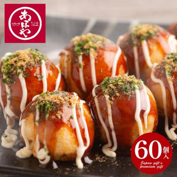 【ギフトのことなら専門店ジャパンギフトへ】内祝 内祝い お返し 結婚 出産 香典 快気 結婚祝 引出物 引き出物 お供え お供え物 御供 慶事 弔事 お見舞い 御見舞 退院祝い お祝い ご挨拶 引越し 御祝 香典返し 仏事 クリスマス お誕...