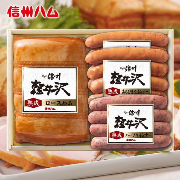 【ギフトのことなら専門店ジャパンギフトへ】内祝 内祝い お返し 結婚 出産 香典 快気 結婚祝 引出物 引き出物 お供え お供え物 御供 慶事 弔事 お見舞い 御見舞 退院祝い お祝い ご挨拶 引越し 御祝 香典返し 仏事 クリスマス お誕...