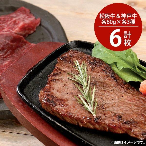 【ギフトのことなら専門店ジャパンギフトへ】内祝 内祝い お返し 結婚 出産 香典 快気 結婚祝 引出物 引き出物 お供え お供え物 御供 慶事 弔事 お見舞い 御見舞 退院祝い お祝い ご挨拶 引越し 御祝 香典返し 仏事 クリスマス お誕...