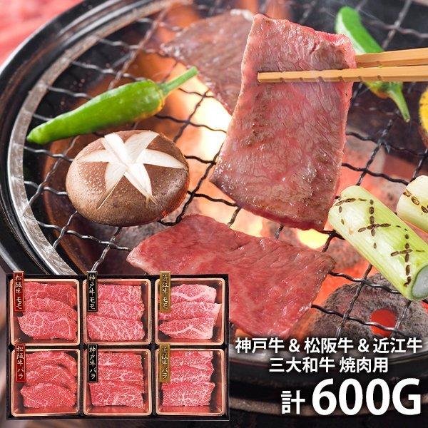 【ギフトのことなら専門店ジャパンギフトへ】内祝 内祝い お返し 結婚 出産 香典 快気 結婚祝 引出物 引き出物 お供え お供え物 御供 慶事 弔事 お見舞い 御見舞 退院祝い お祝い ご挨拶 引越し 御祝 香典返し 仏事 クリスマス お誕...