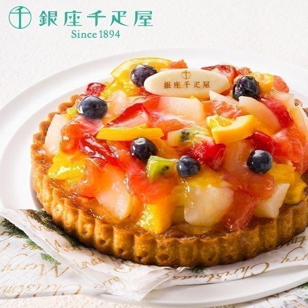 【ギフトのことなら専門店ジャパンギフトへ】内祝 内祝い お返し 結婚 出産 香典 快気 結婚祝 引出物 引き出物 お供え お供え物 御供 慶事 弔事 お見舞い 御見舞 退院祝い お祝い ご挨拶 引越し 御祝 香典返し 仏事 クリスマス お誕...