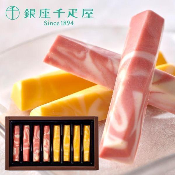 【ギフトのことなら専門店ジャパンギフトへ】内祝 内祝い お返し 結婚 出産 香典 快気 結婚祝 引出物 引き出物 お供え お供え物 御供 慶事 弔事 お見舞い 御見舞 退院祝い お祝い ご挨拶 引越し 御祝 香典返し 仏事 クリスマス お誕...