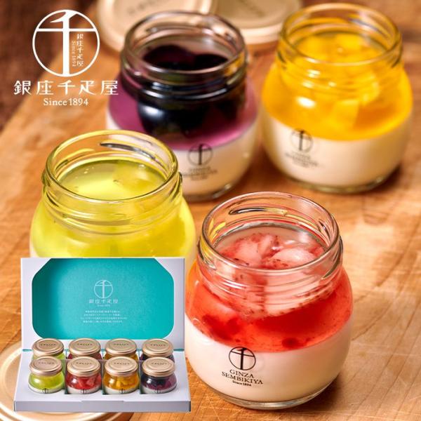 【ギフトのことなら専門店ジャパンギフトへ】内祝 内祝い お返し 結婚 出産 香典 快気 結婚祝 引出物 引き出物 お供え お供え物 御供 慶事 弔事 お見舞い 御見舞 退院祝い お祝い ご挨拶 引越し 御祝 香典返し 仏事 クリスマス お誕...