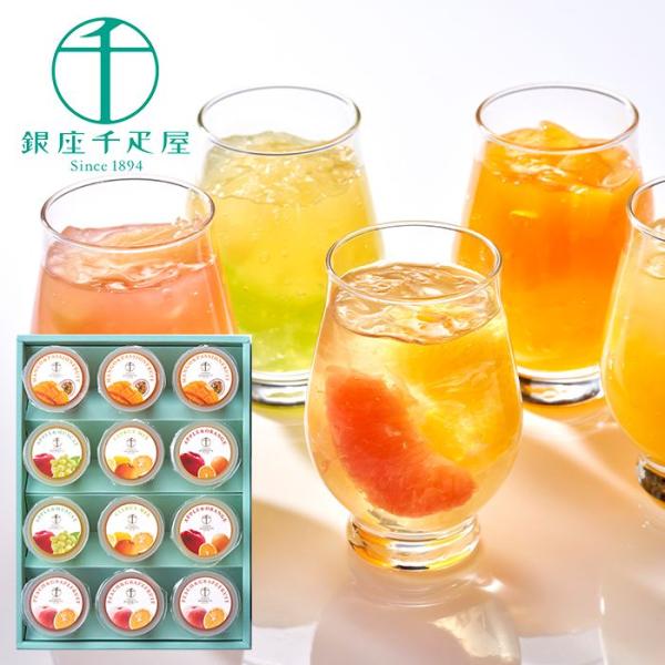 【ギフトのことなら専門店ジャパンギフトへ】内祝 内祝い お返し 結婚 出産 香典 快気 結婚祝 引出物 引き出物 お供え お供え物 御供 慶事 弔事 お見舞い 御見舞 退院祝い お祝い ご挨拶 引越し 御祝 香典返し 仏事 クリスマス お誕...