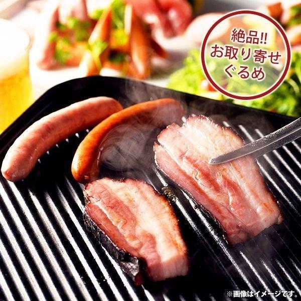 【ギフトのことなら専門店ジャパンギフトへ】内祝 内祝い お返し 結婚 出産 香典 快気 結婚祝 引出物 引き出物 お供え お供え物 御供 慶事 弔事 お見舞い 御見舞 退院祝い お祝い ご挨拶 引越し 御祝 香典返し 仏事 クリスマス お誕...