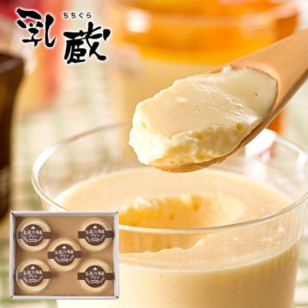 【ギフトのことなら専門店ジャパンギフトへ】内祝 内祝い お返し 結婚 出産 香典 快気 結婚祝 引出物 引き出物 お供え お供え物 御供 慶事 弔事 お見舞い 御見舞 退院祝い お祝い ご挨拶 引越し 御祝 香典返し 仏事 クリスマス お誕...