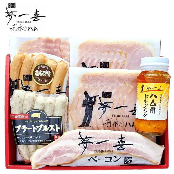 爆買 【ギフトのことなら専門店ジャパンギフトへ】内祝 内祝い お返し 結婚 出産 香典 快気 結婚祝 引出物 引き出物 お供え お供え物 御供 慶事 弔事 お見舞い 御見舞 退院祝い お祝い ご挨拶 引越し 御祝 香典返し 仏事 クリスマス...