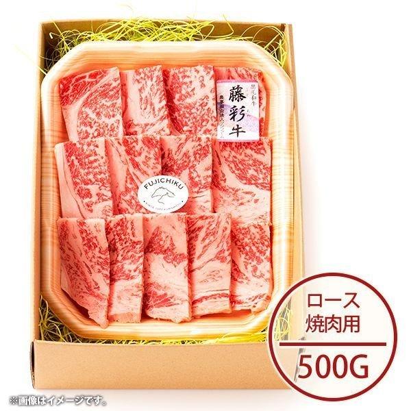 【ギフトのことなら専門店ジャパンギフトへ】内祝 内祝い お返し 結婚 出産 香典 快気 結婚祝 引出物 引き出物 お供え お供え物 御供 慶事 弔事 お見舞い 御見舞 退院祝い お祝い ご挨拶 引越し 御祝 香典返し 仏事 クリスマス お誕...