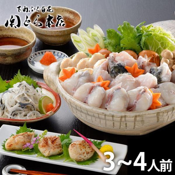 【ギフトのことなら専門店ジャパンギフトへ】内祝 内祝い お返し 結婚 出産 香典 快気 結婚祝 引出物 引き出物 お供え お供え物 御供 慶事 弔事 お見舞い 御見舞 退院祝い お祝い ご挨拶 引越し 御祝 香典返し 仏事 クリスマス お誕...