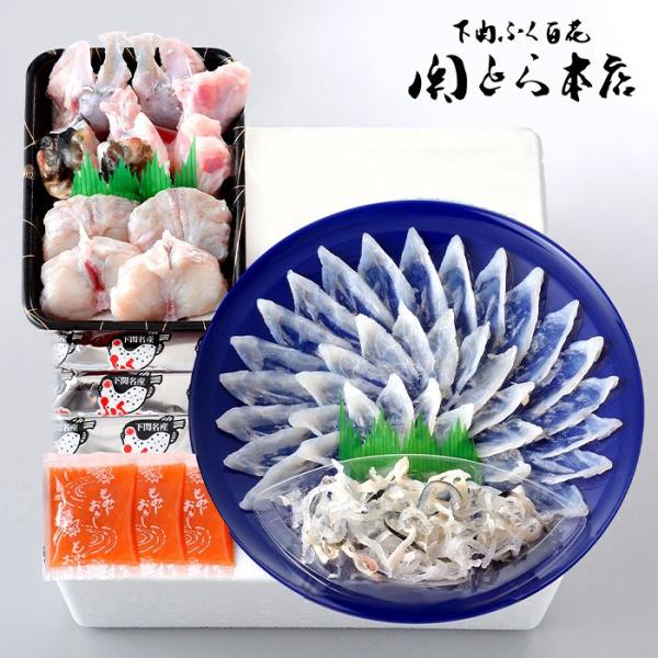 【ギフトのことなら専門店ジャパンギフトへ】内祝 内祝い お返し 結婚 出産 香典 快気 結婚祝 引出物 引き出物 お供え お供え物 御供 慶事 弔事 お見舞い 御見舞 退院祝い お祝い ご挨拶 引越し 御祝 香典返し 仏事 クリスマス お誕...