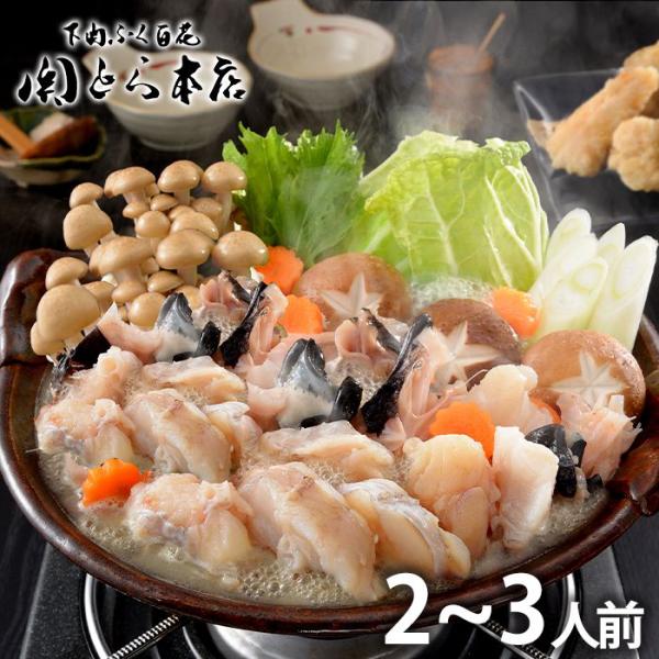 【ギフトのことなら専門店ジャパンギフトへ】内祝 内祝い お返し 結婚 出産 香典 快気 結婚祝 引出物 引き出物 お供え お供え物 御供 慶事 弔事 お見舞い 御見舞 退院祝い お祝い ご挨拶 引越し 御祝 香典返し 仏事 クリスマス お誕...