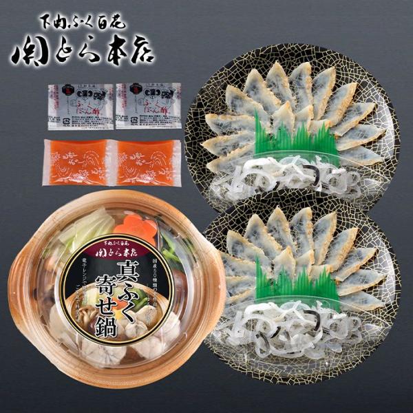 【ギフトのことなら専門店ジャパンギフトへ】内祝 内祝い お返し 結婚 出産 香典 快気 結婚祝 引出物 引き出物 お供え お供え物 御供 慶事 弔事 お見舞い 御見舞 退院祝い お祝い ご挨拶 引越し 御祝 香典返し 仏事 クリスマス お誕...