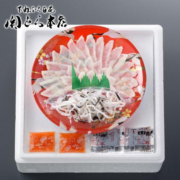 【ギフトのことなら専門店ジャパンギフトへ】内祝 内祝い お返し 結婚 出産 香典 快気 結婚祝 引出物 引き出物 お供え お供え物 御供 慶事 弔事 お見舞い 御見舞 退院祝い お祝い ご挨拶 引越し 御祝 香典返し 仏事 クリスマス お誕...