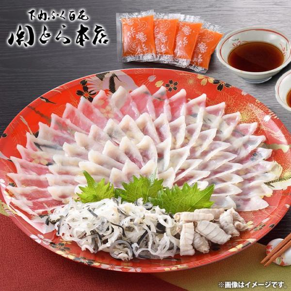 【ギフトのことなら専門店ジャパンギフトへ】内祝 内祝い お返し 結婚 出産 香典 快気 結婚祝 引出物 引き出物 お供え お供え物 御供 慶事 弔事 お見舞い 御見舞 退院祝い お祝い ご挨拶 引越し 御祝 香典返し 仏事 クリスマス お誕...
