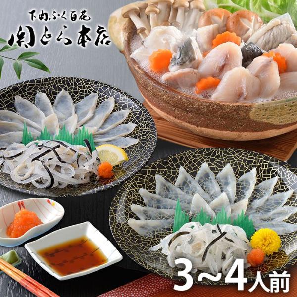 【ギフトのことなら専門店ジャパンギフトへ】内祝 内祝い お返し 結婚 出産 香典 快気 結婚祝 引出物 引き出物 お供え お供え物 御供 慶事 弔事 お見舞い 御見舞 退院祝い お祝い ご挨拶 引越し 御祝 香典返し 仏事 クリスマス お誕...