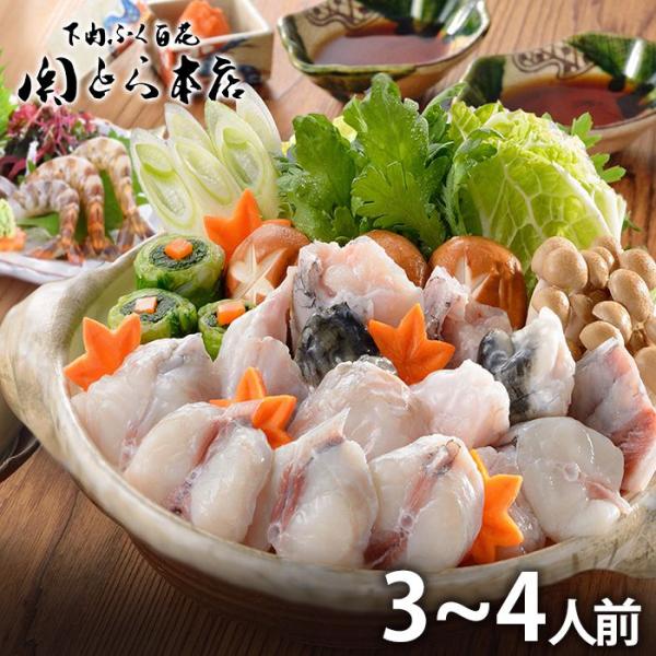 【ギフトのことなら専門店ジャパンギフトへ】内祝 内祝い お返し 結婚 出産 香典 快気 結婚祝 引出物 引き出物 お供え お供え物 御供 慶事 弔事 お見舞い 御見舞 退院祝い お祝い ご挨拶 引越し 御祝 香典返し 仏事 クリスマス お誕...