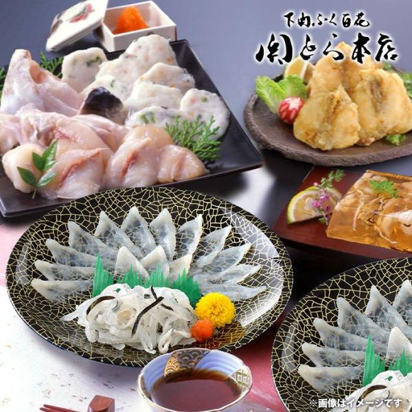 【ギフトのことなら専門店ジャパンギフトへ】内祝 内祝い お返し 結婚 出産 香典 快気 結婚祝 引出物 引き出物 お供え お供え物 御供 慶事 弔事 お見舞い 御見舞 退院祝い お祝い ご挨拶 引越し 御祝 香典返し 仏事 クリスマス お誕...