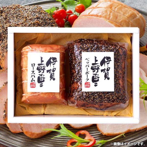 【ギフトのことなら専門店ジャパンギフトへ】内祝 内祝い お返し 結婚 出産 香典 快気 結婚祝 引出物 引き出物 お供え お供え物 御供 慶事 弔事 お見舞い 御見舞 退院祝い お祝い ご挨拶 引越し 御祝 香典返し 仏事 クリスマス お誕...