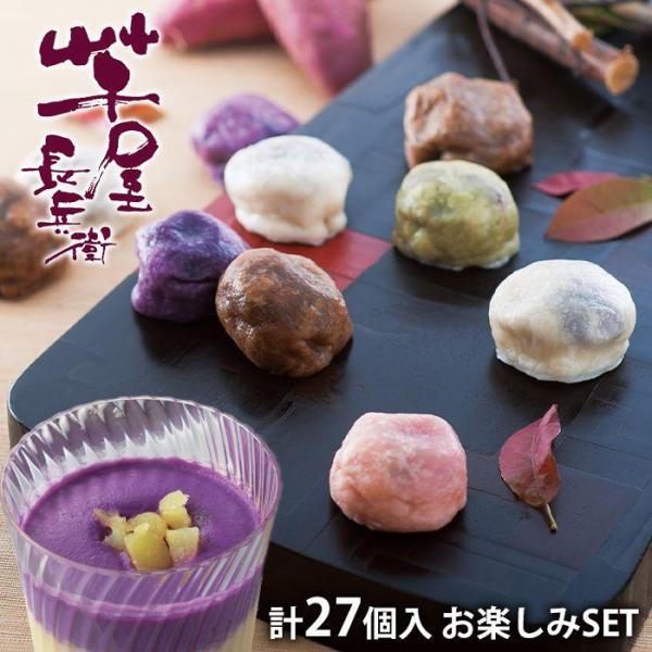 【ギフトのことなら専門店ジャパンギフトへ】内祝 内祝い お返し 結婚 出産 香典 快気 結婚祝 引出物 引き出物 お供え お供え物 御供 慶事 弔事 お見舞い 御見舞 退院祝い お祝い ご挨拶 引越し 御祝 香典返し 仏事 クリスマス お誕...