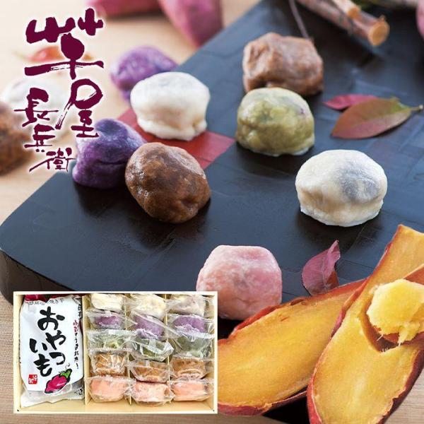 【ギフトのことなら専門店ジャパンギフトへ】内祝 内祝い お返し 結婚 出産 香典 快気 結婚祝 引出物 引き出物 お供え お供え物 御供 慶事 弔事 お見舞い 御見舞 退院祝い お祝い ご挨拶 引越し 御祝 香典返し 仏事 クリスマス お誕...