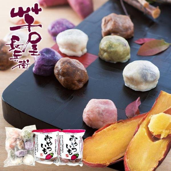 【ギフトのことなら専門店ジャパンギフトへ】内祝 内祝い お返し 結婚 出産 香典 快気 結婚祝 引出物 引き出物 お供え お供え物 御供 慶事 弔事 お見舞い 御見舞 退院祝い お祝い ご挨拶 引越し 御祝 香典返し 仏事 クリスマス お誕...