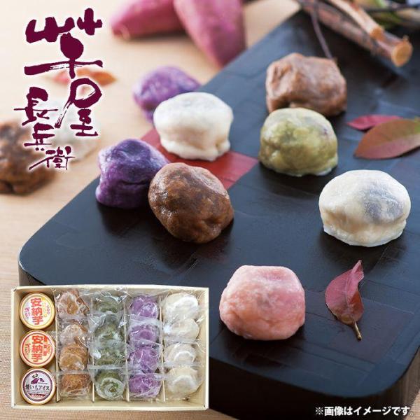 【ギフトのことなら専門店ジャパンギフトへ】内祝 内祝い お返し 結婚 出産 香典 快気 結婚祝 引出物 引き出物 お供え お供え物 御供 慶事 弔事 お見舞い 御見舞 退院祝い お祝い ご挨拶 引越し 御祝 香典返し 仏事 クリスマス お誕...