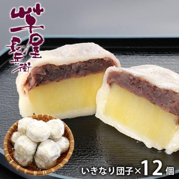 【ギフトのことなら専門店ジャパンギフトへ】内祝 内祝い お返し 結婚 出産 香典 快気 結婚祝 引出物 引き出物 お供え お供え物 御供 慶事 弔事 お見舞い 御見舞 退院祝い お祝い ご挨拶 引越し 御祝 香典返し 仏事 クリスマス お誕...