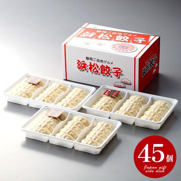 【ギフトのことなら専門店ジャパンギフトへ】内祝 内祝い お返し 結婚 出産 香典 快気 結婚祝 引出物 引き出物 お供え お供え物 御供 慶事 弔事 お見舞い 御見舞 退院祝い お祝い ご挨拶 引越し 御祝 香典返し 仏事 クリスマス お誕...