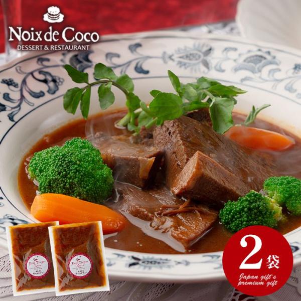 【ギフトのことなら専門店ジャパンギフトへ】内祝 内祝い お返し 結婚 出産 香典 快気 結婚祝 引出物 引き出物 お供え お供え物 御供 慶事 弔事 お見舞い 御見舞 退院祝い お祝い ご挨拶 引越し 御祝 香典返し 仏事 クリスマス お誕...