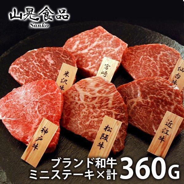 【ギフトのことなら専門店ジャパンギフトへ】内祝 内祝い お返し 結婚 出産 香典 快気 結婚祝 引出物 引き出物 お供え お供え物 御供 慶事 弔事 お見舞い 御見舞 退院祝い お祝い ご挨拶 引越し 御祝 香典返し 仏事 クリスマス お誕...