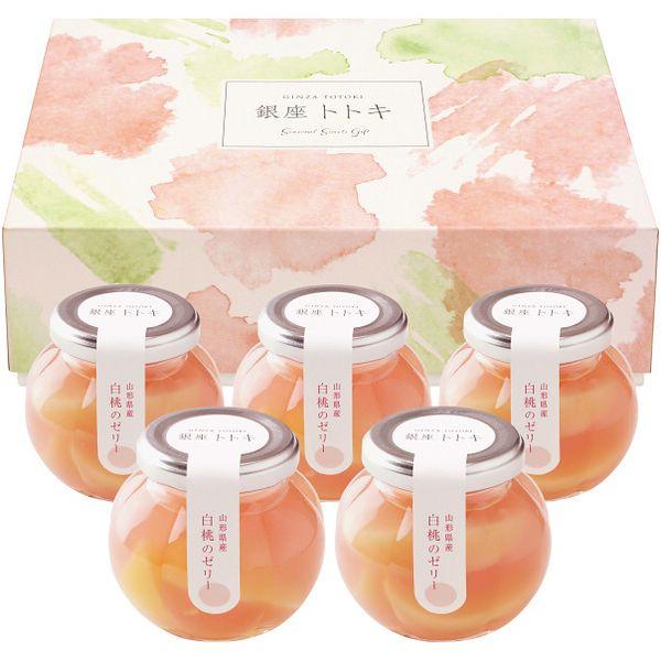 爆買 【ギフトのことなら専門店ジャパンギフトへ】内祝 内祝い お返し 結婚 出産 香典 快気 結婚祝 引出物 引き出物 お供え 御供 慶事 弔事 お見舞い 御見舞 退院祝い お祝い ご挨拶 引越し 御祝 香典返し 仏事 クリスマス お誕生日...