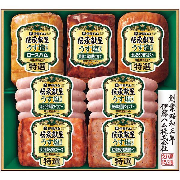 爆買 【ギフトのことなら専門店ジャパンギフトへ】内祝 内祝い お返し 結婚 出産 香典 快気 結婚祝 引出物 引き出物 お供え 御供 慶事 弔事 お見舞い 御見舞 退院祝い お祝い ご挨拶 引越し 御祝 香典返し 仏事 クリスマス お誕生日...