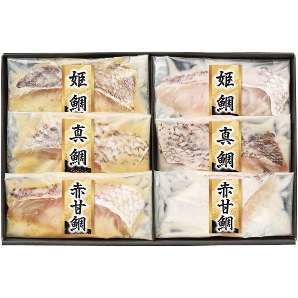 【ギフトのことなら専門店ジャパンギフトへ】内祝 内祝い お返し 結婚 出産 香典 快気 結婚祝 引出物 引き出物 お供え 御供 慶事 弔事 お見舞い 御見舞 退院祝い お祝い ご挨拶 引越し 御祝 香典返し 仏事 クリスマス お誕生日 バレ...