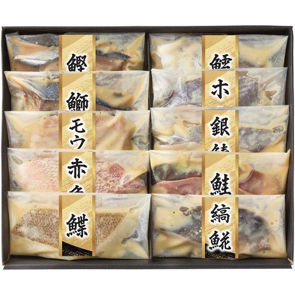 爆買 【ギフトのことなら専門店ジャパンギフトへ】内祝 内祝い お返し 結婚 出産 香典 快気 結婚祝 引出物 引き出物 お供え 御供 慶事 弔事 お見舞い 御見舞 退院祝い お祝い ご挨拶 引越し 御祝 香典返し 仏事 クリスマス お誕生日...