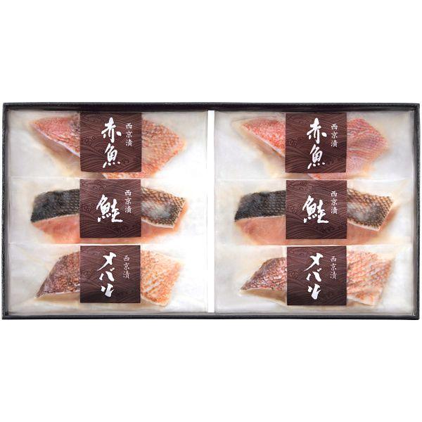 爆買 【ギフトのことなら専門店ジャパンギフトへ】内祝 内祝い お返し 結婚 出産 香典 快気 結婚祝 引出物 引き出物 お供え 御供 慶事 弔事 お見舞い 御見舞 退院祝い お祝い ご挨拶 引越し 御祝 香典返し 仏事 クリスマス お誕生日...