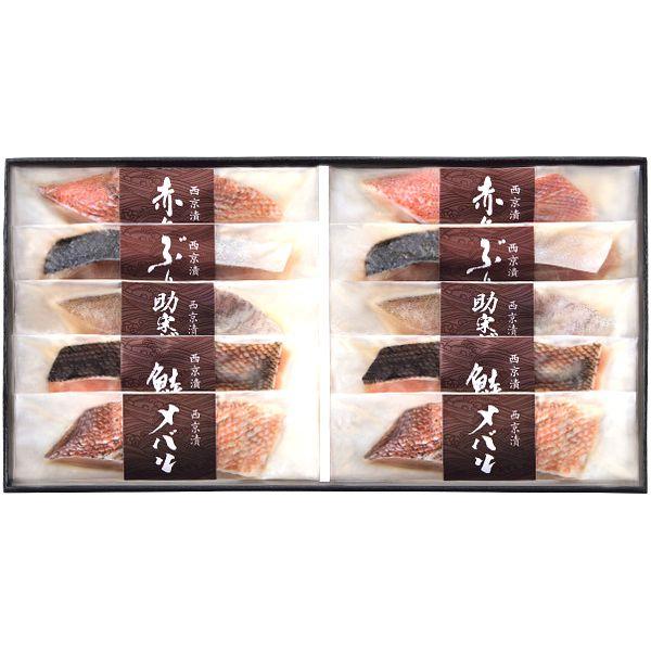 爆買 【ギフトのことなら専門店ジャパンギフトへ】内祝 内祝い お返し 結婚 出産 香典 快気 結婚祝 引出物 引き出物 お供え 御供 慶事 弔事 お見舞い 御見舞 退院祝い お祝い ご挨拶 引越し 御祝 香典返し 仏事 クリスマス お誕生日...