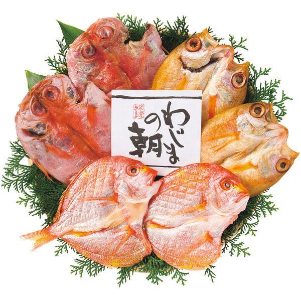 爆買 【ギフトのことなら専門店ジャパンギフトへ】内祝 内祝い お返し 結婚 出産 香典 快気 結婚祝 引出物 引き出物 お供え 御供 慶事 弔事 お見舞い 御見舞 退院祝い お祝い ご挨拶 引越し 御祝 香典返し 仏事 クリスマス お誕生日...