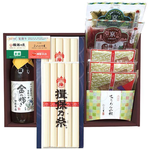 爆買 【ギフトのことなら専門店ジャパンギフトへ】内祝 内祝い お返し 結婚 出産 香典 快気 結婚祝 引出物 引き出物 お供え 御供 慶事 弔事 お見舞い 御見舞 退院祝い お祝い ご挨拶 引越し 御祝 香典返し 仏事 クリスマス お誕生日...