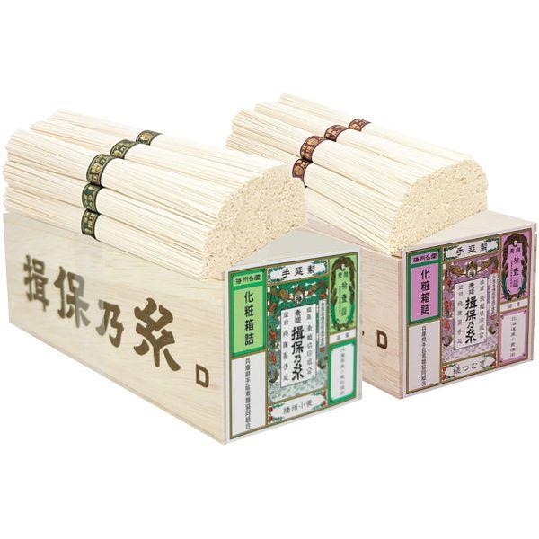 爆買 【ギフトのことなら専門店ジャパンギフトへ】内祝 内祝い お返し 結婚 出産 香典 快気 結婚祝 引出物 引き出物 お供え 御供 慶事 弔事 お見舞い 御見舞 退院祝い お祝い ご挨拶 引越し 御祝 香典返し 仏事 クリスマス お誕生日...