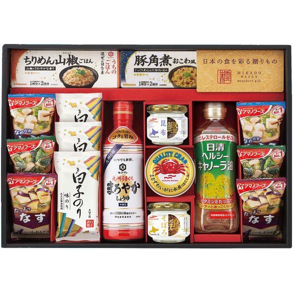爆買 【ギフトのことなら専門店ジャパンギフトへ】内祝 内祝い お返し 結婚 出産 香典 快気 結婚祝 引出物 引き出物 お供え 御供 慶事 弔事 お見舞い 御見舞 退院祝い お祝い ご挨拶 引越し 御祝 香典返し 仏事 クリスマス お誕生日...