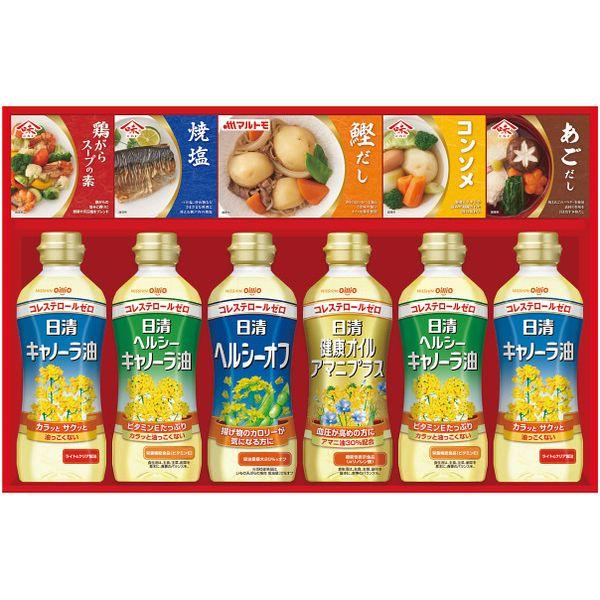 爆買 【ギフトのことなら専門店ジャパンギフトへ】内祝 内祝い お返し 結婚 出産 香典 快気 結婚祝 引出物 引き出物 お供え 御供 慶事 弔事 お見舞い 御見舞 退院祝い お祝い ご挨拶 引越し 御祝 香典返し 仏事 クリスマス お誕生日...