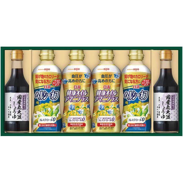 爆買 【ギフトのことなら専門店ジャパンギフトへ】内祝 内祝い お返し 結婚 出産 香典 快気 結婚祝 引出物 引き出物 お供え 御供 慶事 弔事 お見舞い 御見舞 退院祝い お祝い ご挨拶 引越し 御祝 香典返し 仏事 クリスマス お誕生日...