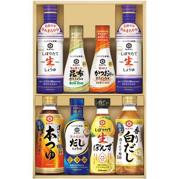 爆買 【ギフトのことなら専門店ジャパンギフトへ】内祝 内祝い お返し 結婚 出産 香典 快気 結婚祝 引出物 引き出物 お供え 御供 慶事 弔事 お見舞い 御見舞 退院祝い お祝い ご挨拶 引越し 御祝 香典返し 仏事 クリスマス お誕生日...