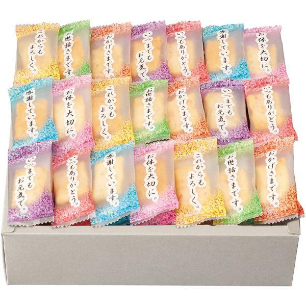爆買 【ギフトのことなら専門店ジャパンギフトへ】内祝 内祝い お返し 結婚 出産 香典 快気 結婚祝 引出物 引き出物 お供え 御供 慶事 弔事 お見舞い 御見舞 退院祝い お祝い ご挨拶 引越し 御祝 香典返し 仏事 クリスマス お誕生日...