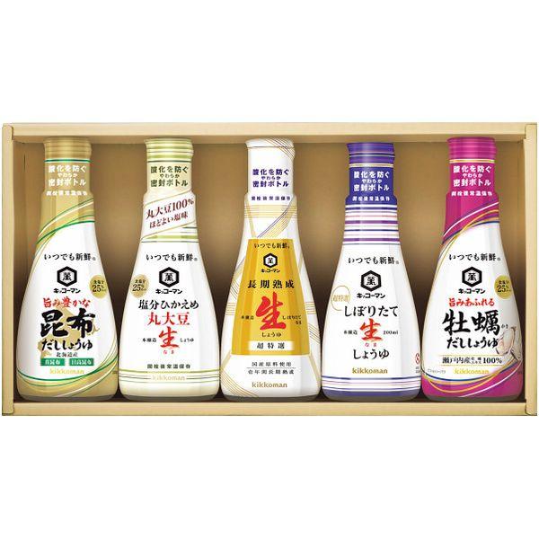 爆買 【ギフトのことなら専門店ジャパンギフトへ】内祝 内祝い お返し 結婚 出産 香典 快気 結婚祝 引出物 引き出物 お供え 御供 慶事 弔事 お見舞い 御見舞 退院祝い お祝い ご挨拶 引越し 御祝 香典返し 仏事 クリスマス お誕生日...