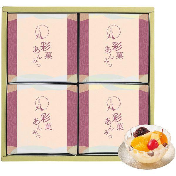 爆買 【ギフトのことなら専門店ジャパンギフトへ】内祝 内祝い お返し 結婚 出産 香典 快気 結婚祝 引出物 引き出物 お供え 御供 慶事 弔事 お見舞い 御見舞 退院祝い お祝い ご挨拶 引越し 御祝 香典返し 仏事 クリスマス お誕生日...