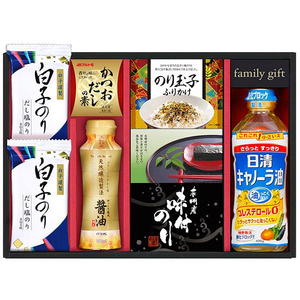 【ギフトのことなら専門店ジャパンギフトへ】内祝 内祝い お返し 結婚 出産 香典 快気 結婚祝 引出物 引き出物 お供え お供え物 御供 慶事 弔事 お見舞い 御見舞 退院祝い お祝い ご挨拶 引越し 御祝 香典返し 仏事 クリスマス お誕...