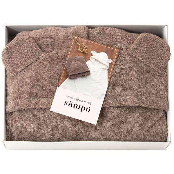 【ギフトのことなら専門店ジャパンギフトへ】内祝 内祝い お返し 結婚 出産 香典 快気 結婚祝 引出物 引き出物 お供え お供え物 御供 慶事 弔事 お見舞い 御見舞 退院祝い お祝い ご挨拶 引越し 御祝 香典返し 仏事 クリスマス お誕...